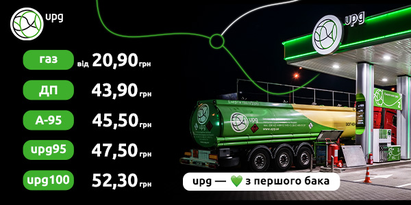 Топ-10 кращих вживаних мінівенів в Україні за співвідношенням ціна/якість - MMR — Motor Media Review